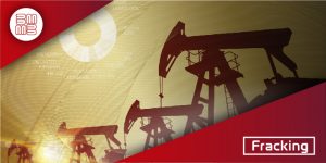 Hablemos sobre Fracking | Bombas y Montajes